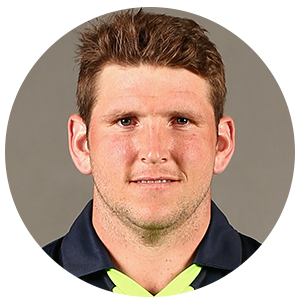 Gary Wilson Profile - Cricket Player, Ireland | News, Photos, Stats ...